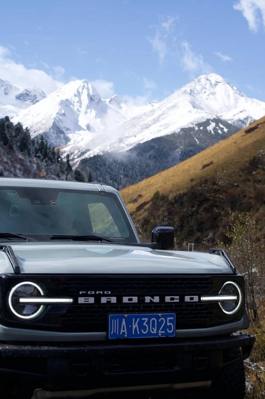 Bronco@China - Travel to the most beautiful season in western Sichuan ...
